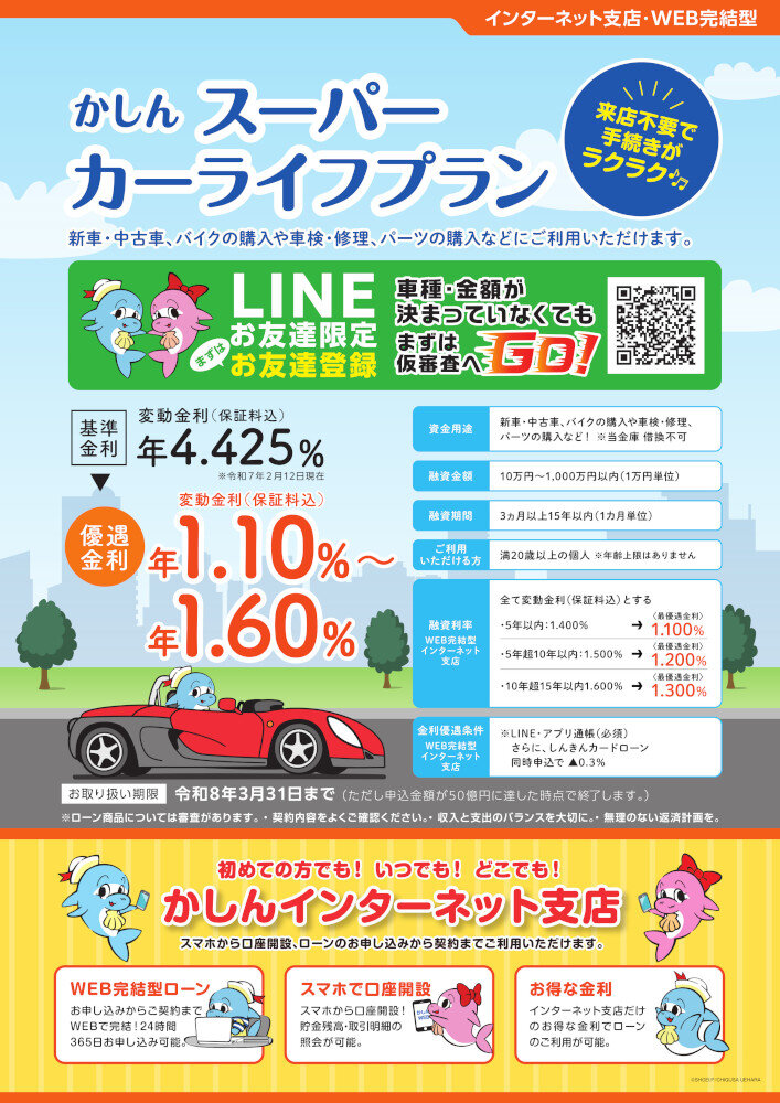 /kashin/img/6082d65c6477e3e3fdf1674a10f5a167ef5db27e.jpg